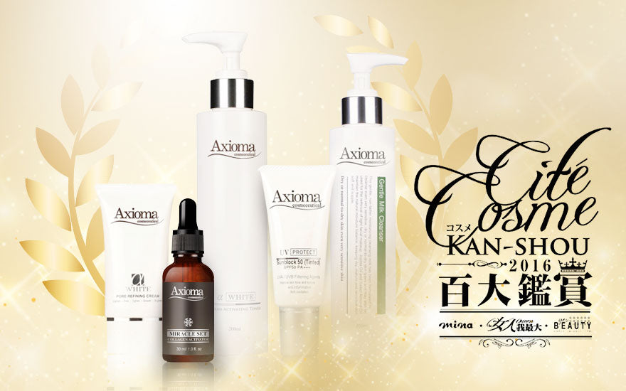 Axioma Cosmeceutical Skin Care Products Online | Official Site